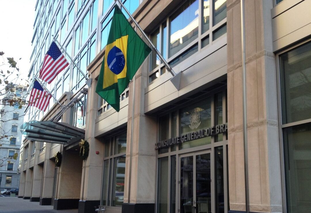 THE CONSULATE GENERAL OF BRAZIL IN SAN FRANCISCO PRESENTS BRAZILIAN ...